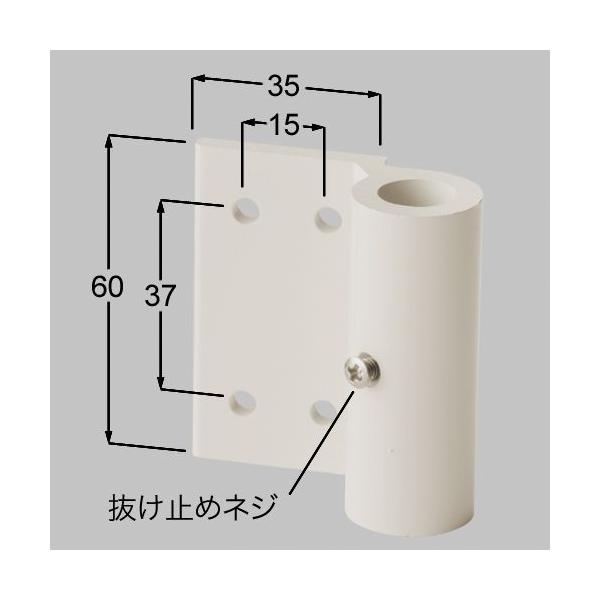 部品名 : ハイ千峰用ヒンジ下 IW 品種 : 門扉 商品コード : KCU28200A 色 : アイボリーホワイト 内容物 : 本体(KCU28200A)×1 備考 : 2002年以前に取付の場合は、抜け止めネジのない、ヒンジ上をご使用ください