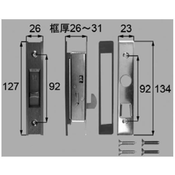 LIXIL トステム 内錠( 取替) 商品コード : L2Y19（CL-770C） ブロンズ色部品名 : 内外錠( 取替)商品コード :L2Y19色 : ブロンズ 内容物 ： (1 セット)、フロント( 室内側)1 個、錠本体1 個、皿小4...