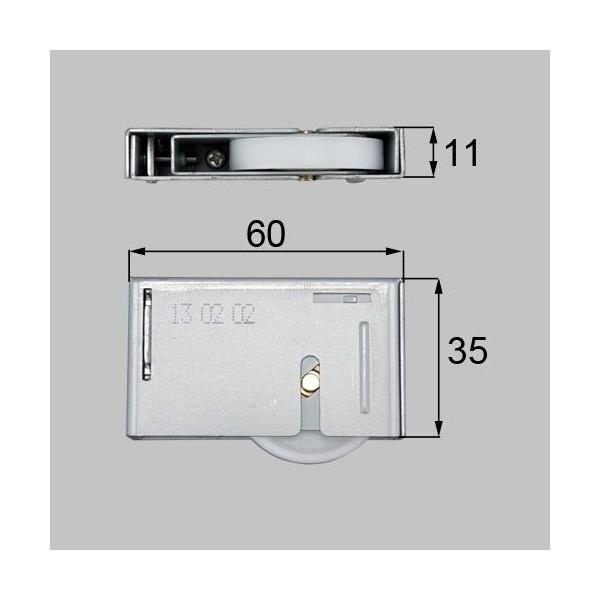 LIXIL リクシル トステム 室内建具 引戸 平戸車 商品コード : MDP692A （1×2）2個セットSL1、クローゼット押入引戸・戸襖引戸用平戸車
