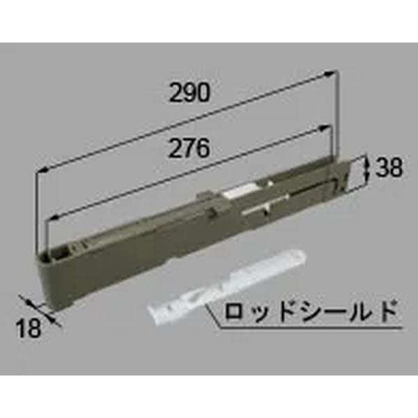 LIXIL リクシル トステム 室内建具 Ｓソフトモーションメンテナンス用部品セット（標準用） 室内引戸部品 MZB758 1セットセット内容：Ｓソフトモーション（標準用）、ロッドシールド、取説、取付ねじ（バインドタッピンねじφ３．５ｘ３０...