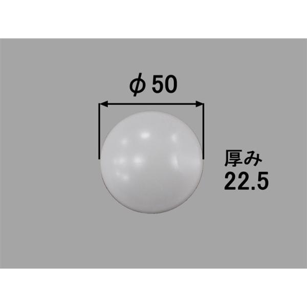 商品名 : プッシュワンウエイ排水栓密閉フタ[PBF-41-CV-SET]品番 : PBF-41-CV-SETコメント: 単体浴槽プッシュワンウエイ排水栓(白） Φ50ＭＭ適合商品品番：PBF-41R用、白色（＊GBY-1600,JBK-1...