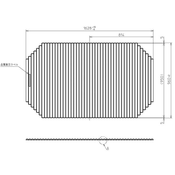 お風呂のふた TOTO 風呂ふた スーパーエクセレントバス用 軽量シャッター式 巻きふた 外寸：1628×960mm PCS1700 #N11 （後継品番 PCS1700N ＃NW1 )サイズ（外寸）：幅1628×奥行960枚数：1重量（K...