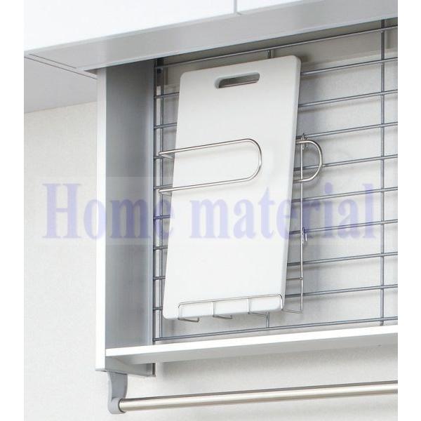 ハウステック (旧 日立ハウステック）キッチンパーツ ラヴィー LOVEE 用 オプション ウォールキャビネットプルダウンラック用 まな板ラック PD-MA01W260 D66 H259