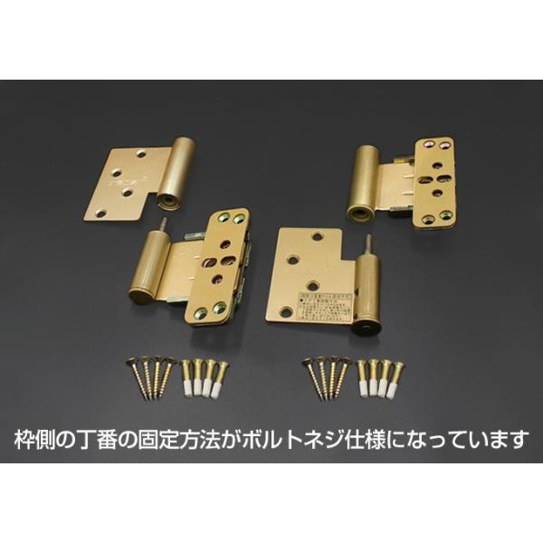 ダイケン リビングドア 室内ドア 開き戸 丁番 ドア丁番セット 2枚吊扉用（ボルトネジ仕様） 左開き ゴールド PZR5ATZAL2取付可能製品期間：RIII2008年11月〜2014年6月 品番：PZR5ATZAL2 (PZR5ATZAL...