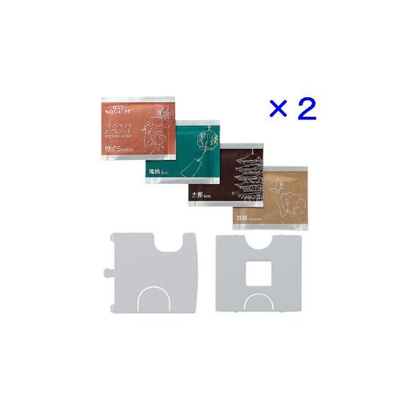 品名：TOTO フレグランス補充キット（4つの香りセット）品番： TCA114R商品情報： オートフレグランス用シートとトレーのセットです。※トレーは2種類同梱していますが、ご利用の機種に対応した形のトレーをお使い下さい。※品番に含まれるも...