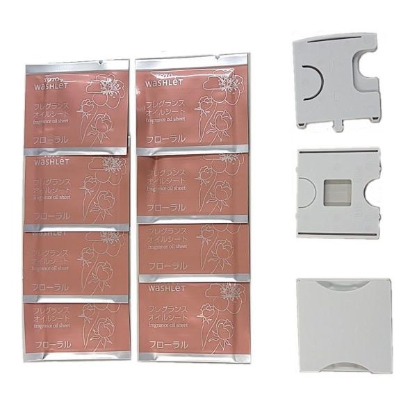 品名：TOTO フレグランス補充キット（フローラル）品番：TCA280商品情報：オートフレグランス用シートとトレーのセットです。※トレーは2種類同梱していますが、ご利用の機種に対応した形のトレーをお使い下さい。※品番に含まれるもの：トレー（...