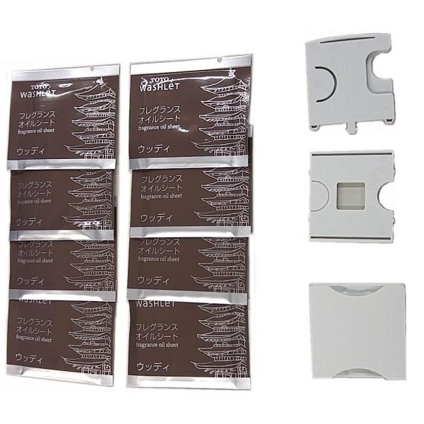 品名：TOTO フレグランス補充キット（ウッディ） 品番：TCA282商品情報： オートフレグランス用シートとトレーのセットです。※トレーは2種類同梱していますが、ご利用の機種に対応した形のトレーをお使い下さい。※品番に含まれるもの：トレー...