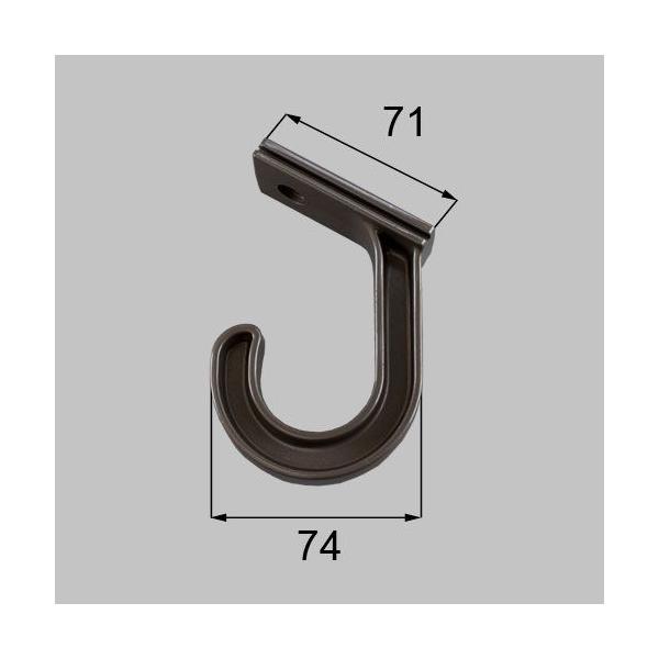 LIXIL トステム エクステリア テラス用 部品 物干し 竿掛け（単独物干し用） 部品コード：VAAB17色 : ブラウン 内容物 : 本体×1、材質：現行品はアルミ製(旧は樹脂製） スタンダードデッキ85/11〜01/3、フラットデッキ...