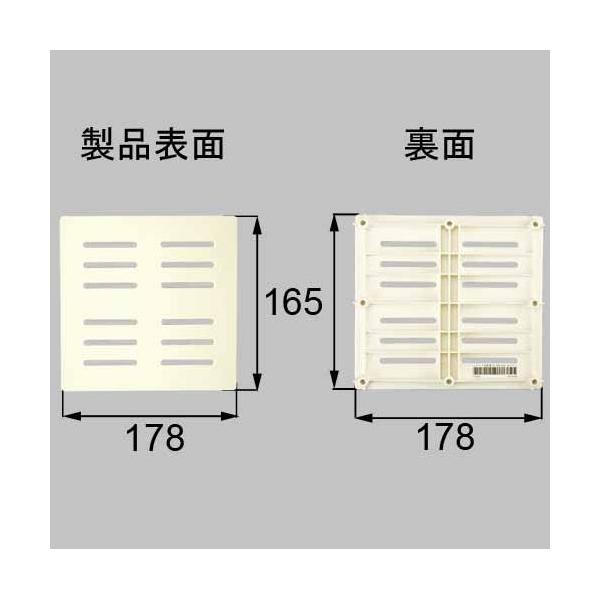 トステム バスルーム 排水化粧フタ 商品コード : VAP513商品名：集合住宅用ユニットバスルーム TNP1116用 部品名 : 排水化粧フタ 商品コード : VAP513色 : ホワイト内容物 : 本体×1 備考 : 寸法：165ミリ×...