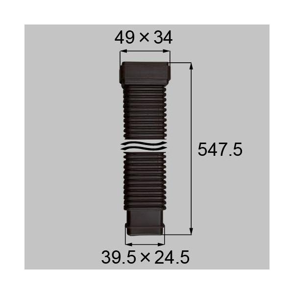 LIXIL トステム エクステリア テラス用 雨樋 ジャバラ 部品コード：WTAB002色 : ブロンズ内容物 : 本体×1レーネテラス、（カーブ、レーク、サーフ、アレス、ジオス、ラウンドIIプレン）カーポートカルエード（角樋） 接着材は市...