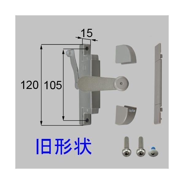 商品コード : YPJD586D YPJD586E（代替品 YPJD586F）色 : ホワイト内容物 : ハンドルオペレーター×1、ネジカバー×2、オペレーター孔キャップ×1、ネジセット×1NCVオペラ00/4〜