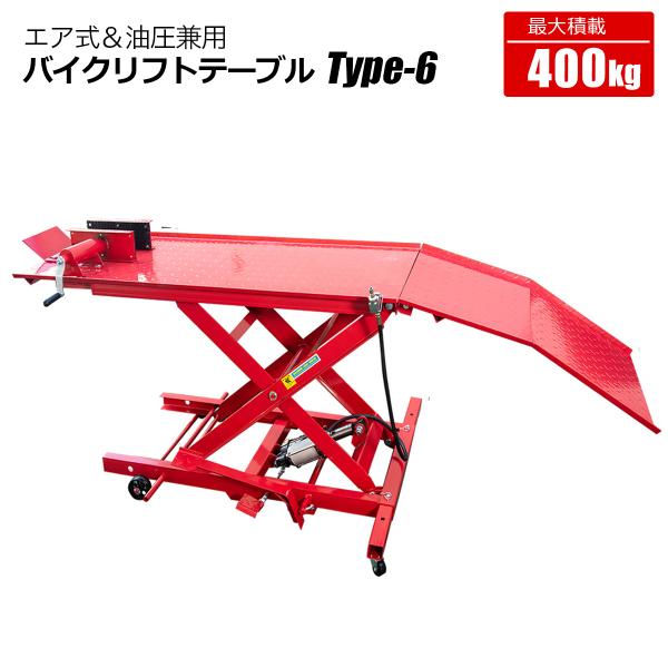 ※HOMEOWNの店舗案内・会社概要・お買い物ガイド・商品説明等を商品購入前に確認ください。