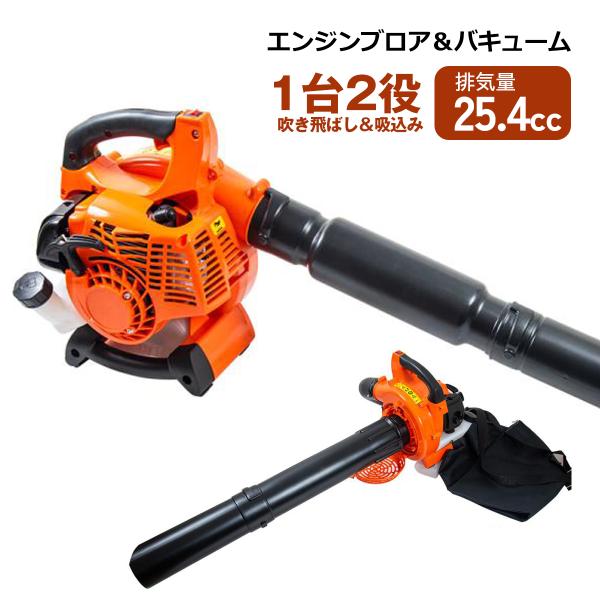 ※HOMEOWNの店舗案内・会社概要・お買い物ガイド・商品説明等を商品購入前に確認ください。