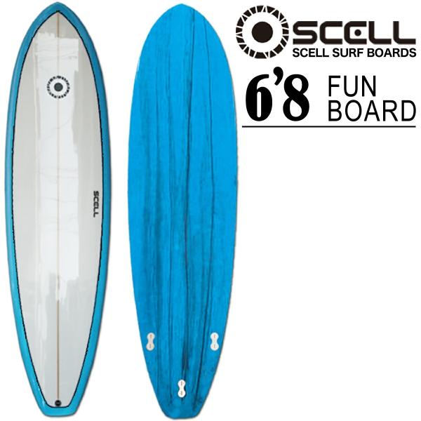 サーフボードラック サーフボード ニットケース サーフボードカバー サーフボード フィン サーフボード ファンボード ショートボード サーフボードアクセサリー