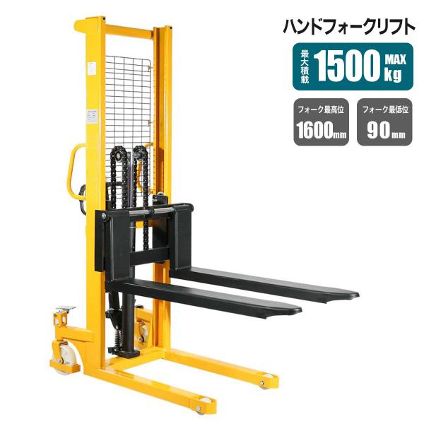 ※HOMEOWNの店舗案内・会社概要・お買い物ガイド・商品説明等を商品購入前に確認ください。