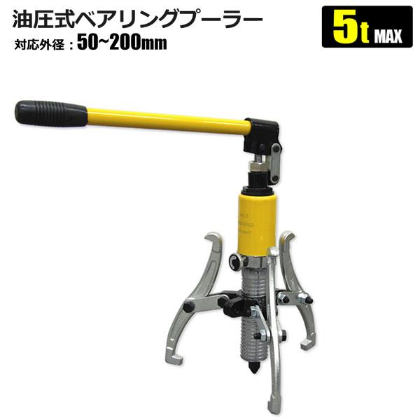 ※HOMEOWNの店舗案内・会社概要・お買い物ガイド・商品説明等を商品購入前に確認ください。