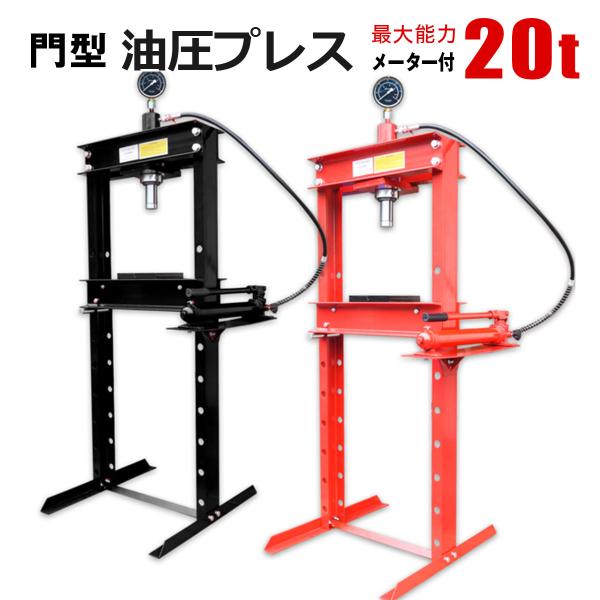 ※HOMEOWNの店舗案内・会社概要・お買い物ガイド・商品説明等を商品購入前に確認ください。