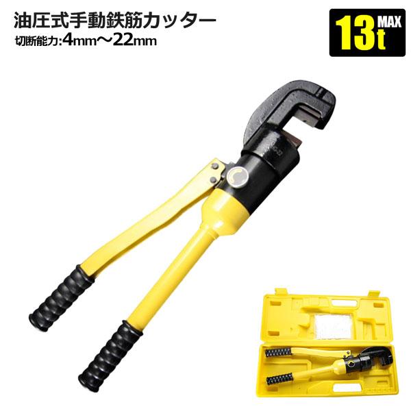 ※HOMEOWNの店舗案内・会社概要・お買い物ガイド・商品説明等を商品購入前に確認ください。