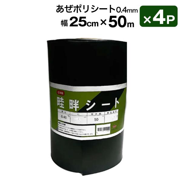 ※HOMEOWNの店舗案内・会社概要・お買い物ガイド・商品説明等を商品購入前に確認ください。
