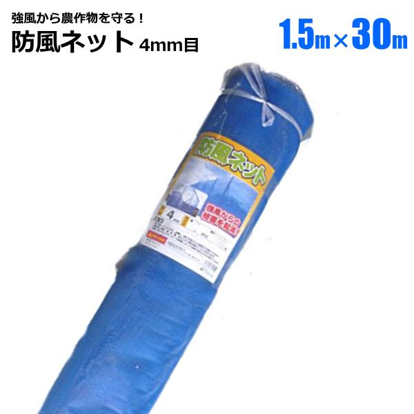 ※HOMEOWNの店舗案内・会社概要・お買い物ガイド・商品説明等を商品購入前に確認ください。