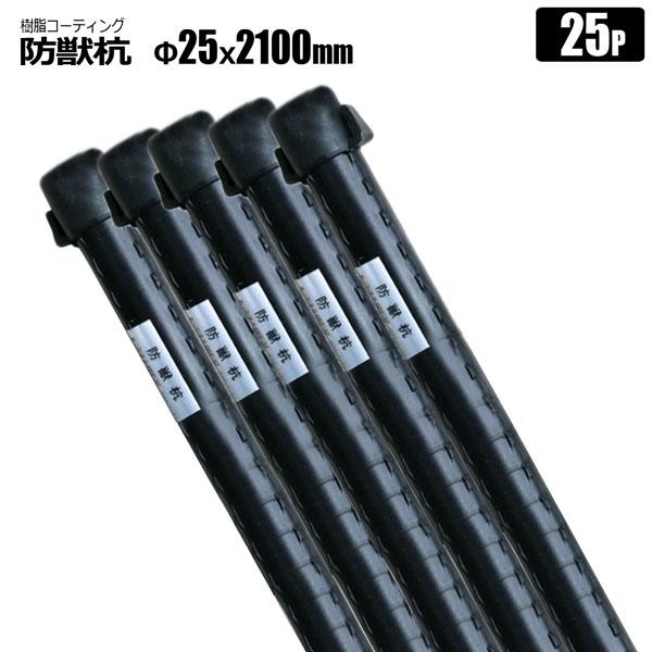 ※HOMEOWNの店舗案内・会社概要・お買い物ガイド・商品説明等を商品購入前に確認ください。