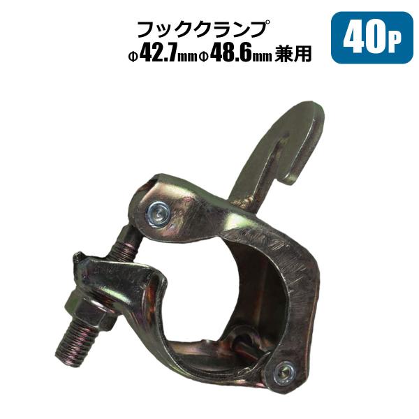 ※HOMEOWNの店舗案内・会社概要・お買い物ガイド・商品説明等を商品購入前に確認ください。