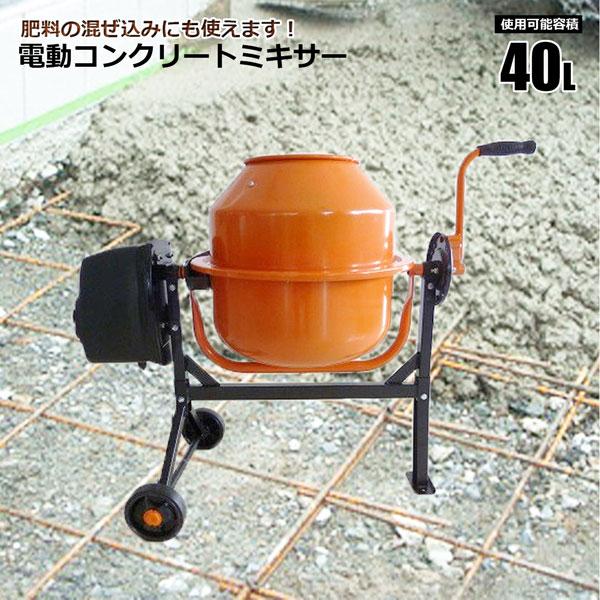 ※HOMEOWNの店舗案内・会社概要・お買い物ガイド・商品説明等を商品購入前に確認ください。