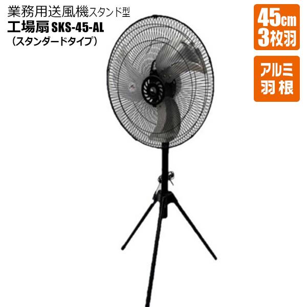 ※HOMEOWNの店舗案内・会社概要・お買い物ガイド・商品説明等を商品購入前に確認ください。