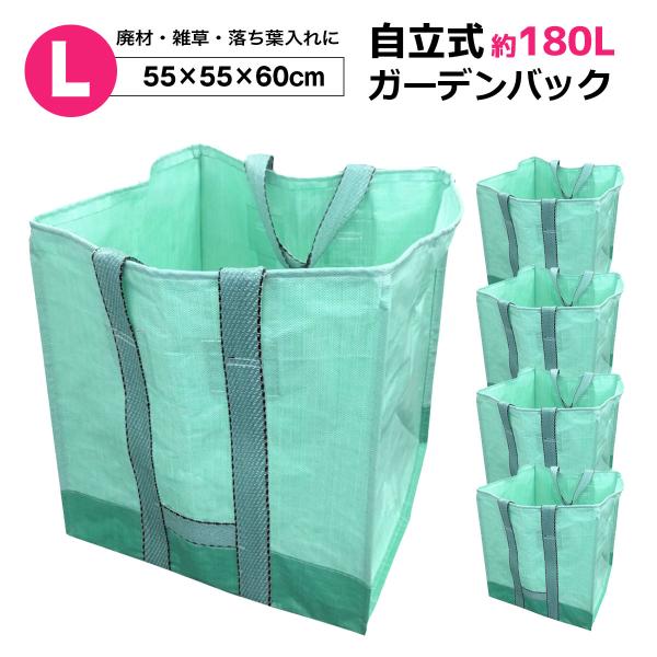 ※HOMEOWNの店舗案内・会社概要・お買い物ガイド・商品説明等を商品購入前に確認ください。