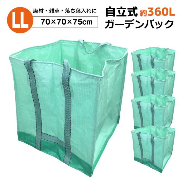 ※HOMEOWNの店舗案内・会社概要・お買い物ガイド・商品説明等を商品購入前に確認ください。