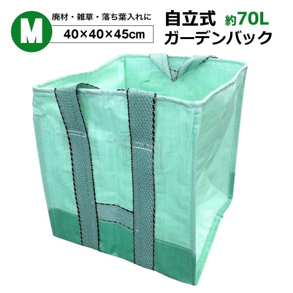 ※HOMEOWNの店舗案内・会社概要・お買い物ガイド・商品説明等を商品購入前に確認ください。