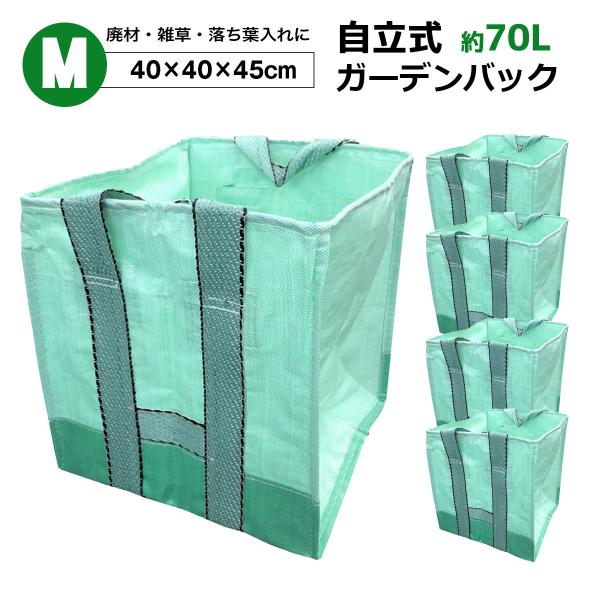 ※HOMEOWNの店舗案内・会社概要・お買い物ガイド・商品説明等を商品購入前に確認ください。