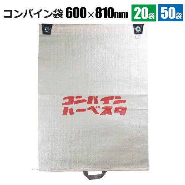 ※HOMEOWNの店舗案内・会社概要・お買い物ガイド・商品説明等を商品購入前に確認ください。