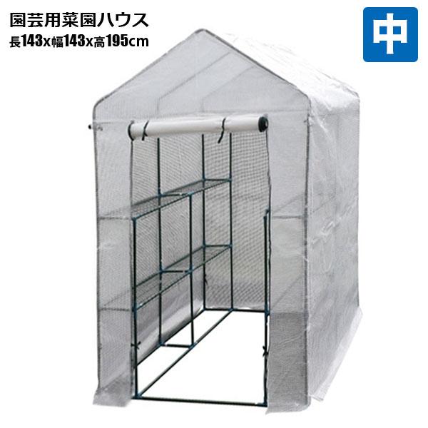 ※HOMEOWNの店舗案内・会社概要・お買い物ガイド・商品説明等を商品購入前に確認ください。