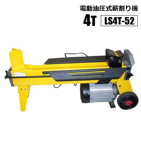 ※HOMEOWNの店舗案内・会社概要・お買い物ガイド・商品説明等を商品購入前に確認ください。