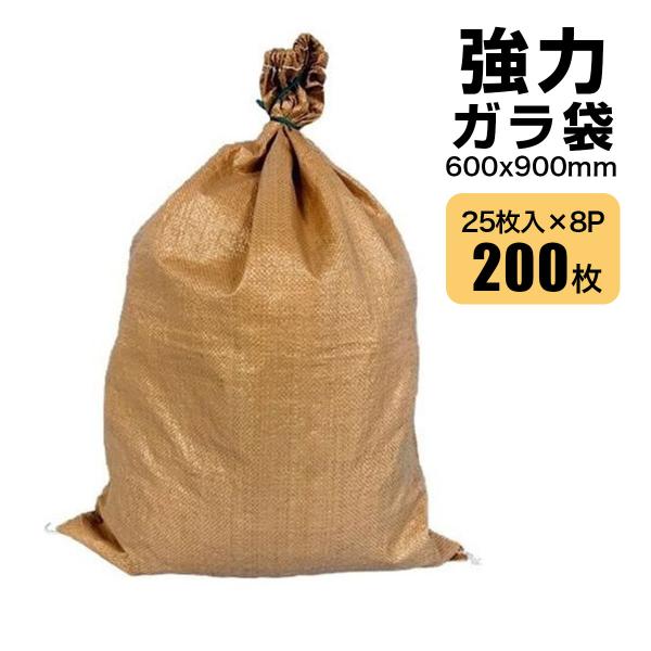 ※HOMEOWNの店舗案内・会社概要・お買い物ガイド・商品説明等を商品購入前に確認ください。