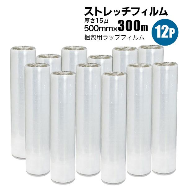 ※HOMEOWNの店舗案内・会社概要・お買い物ガイド・商品説明等を商品購入前に確認ください。