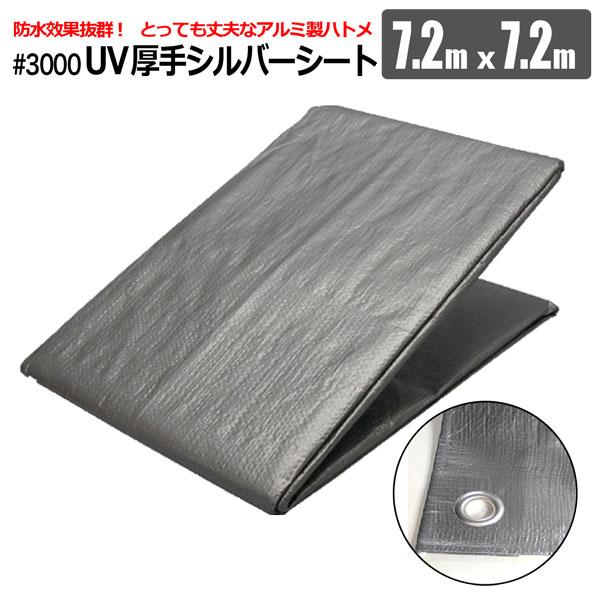 ※HOMEOWNの店舗案内・会社概要・お買い物ガイド・商品説明等を商品購入前に確認ください。