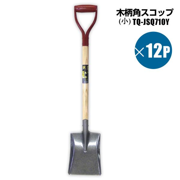 ※HOMEOWNの店舗案内・会社概要・お買い物ガイド・商品説明等を商品購入前に確認ください。