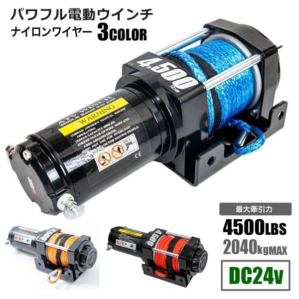 ※HOMEOWNの店舗案内・会社概要・お買い物ガイド・商品説明等を商品購入前に確認ください。