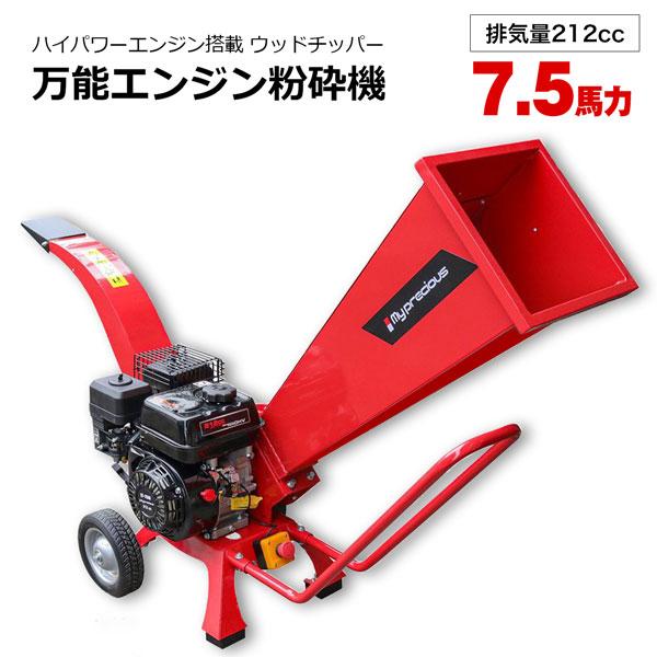 ※HOMEOWNの店舗案内・会社概要・お買い物ガイド・商品説明等を商品購入前に確認ください。