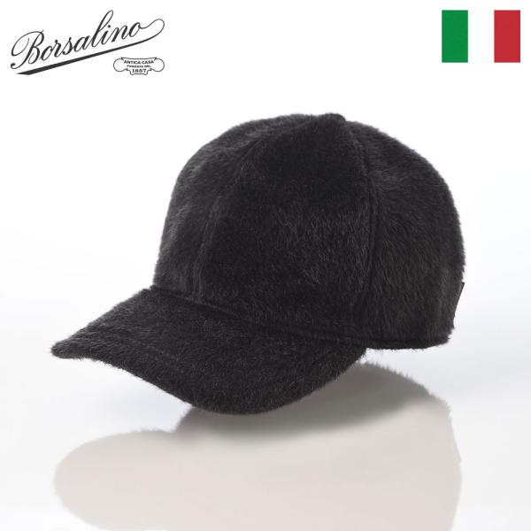 カラー：ブラックブランド：Borsalino（ボルサリーノ）／イタリア素材：毛（アルパカ、バージンウール）100％つばの広さ：約7cm重さ：約100gバックデザイン：アジャスタースタイルイタリア製ボルサリーノのブランド箱は付属いたしません。...