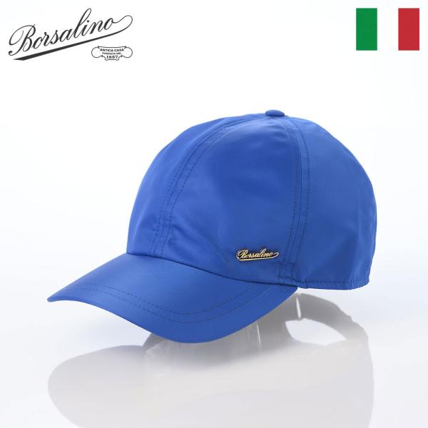 カラー：ブルーブランド：Borsalino（ボルサリーノ）／イタリア素材：ナイロン100％つばの広さ：約7cm重さ：約70gバックデザイン：アジャスタースタイルイタリア製ボルサリーノのブランド箱は付属いたしません。着用シーズン：通年■ サイ...