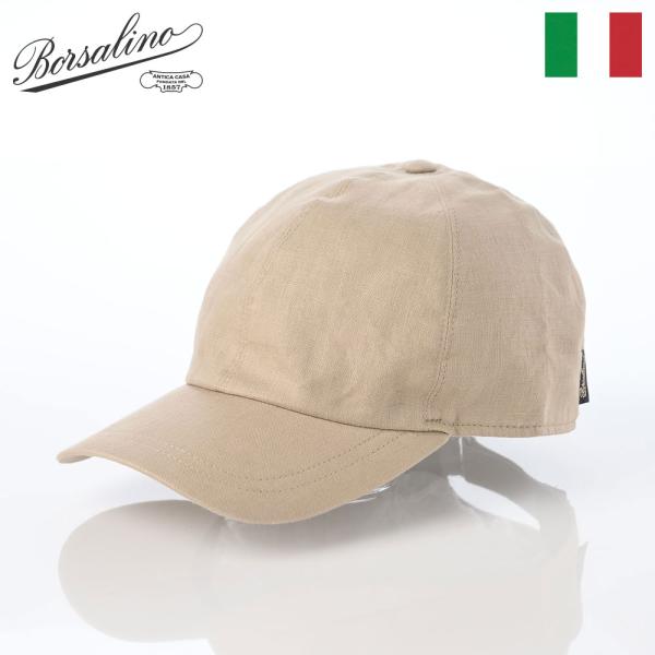 カラー：ベージュブランド：Borsalino（ボルサリーノ）／イタリア素材：リネン100％つばの広さ：約7cm重さ：約60gバックデザイン：アジャスタースタイルイタリア製ボルサリーノのブランド箱は付属いたしません。着用シーズン：通年■ サイ...