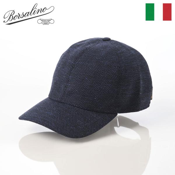 カラー：ネイビーブランド：Borsalino（ボルサリーノ）／イタリア素材：コットン42％、毛（ウール）30％、レーヨン20％、リネン5％、ポリウレタン3％つばの広さ：約7.5cm重さ：約70gバックデザイン：アジャスタースタイル イタリア...