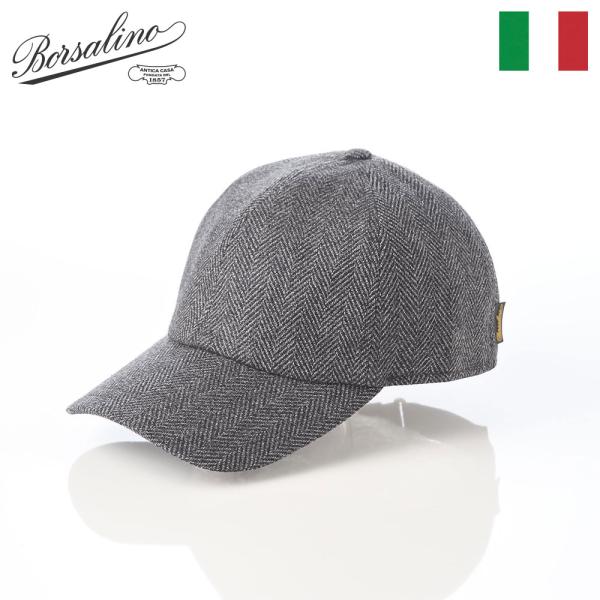 カラー：ブラックブランド：Borsalino（ボルサリーノ）／イタリア素材：毛（ウール）98％、絹2％つばの広さ：約7cm重さ：約80gバックデザイン：アジャスタースタイル イタリア製ボルサリーノのブランド箱は付属いたしません。※こちら「ブ...