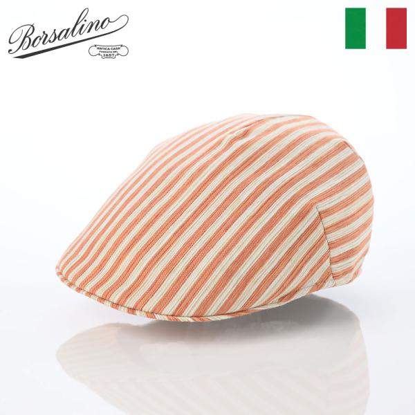 カラー：オレンジブランド：Borsalino（ボルサリーノ）／イタリア素材：ポリエステル84％、綿16％つばの広さ：約5.5cm重さ：約70gイタリア製 ハンチングボルサリーノのブランド箱は付属いたしません。着用シーズン：春〜夏■ サイズの...