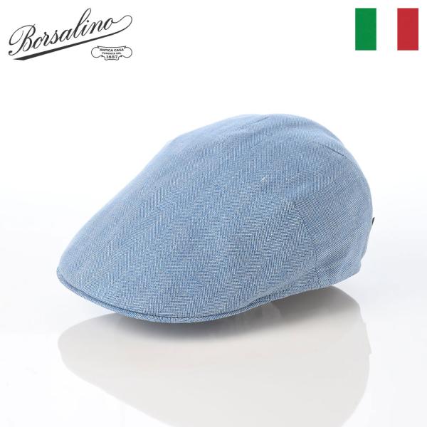 カラー：ブルーブランド：Borsalino（ボルサリーノ）／イタリア素材：麻54％、綿46％つばの広さ：約5.5cm重さ：約60gイタリア製 ハンチングボルサリーノのブランド箱は付属いたしません。着用シーズン：春〜夏■ サイズの目安メーカー...