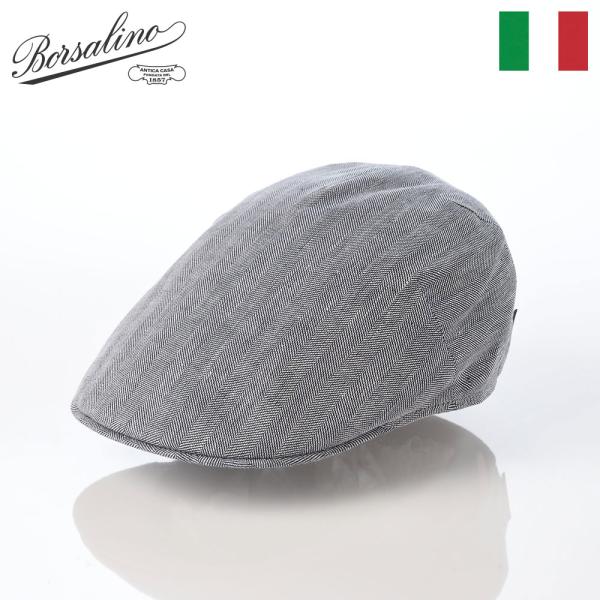 カラー：ネイビーブランド：Borsalino（ボルサリーノ）／イタリア素材：麻54％、綿46％つばの広さ：約5.5cm重さ：約60gイタリア製 ハンチングボルサリーノのブランド箱は付属いたしません。 ※こちら「ネイビー」は、全体にグレーに近...