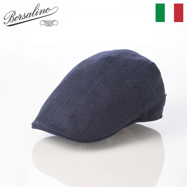 カラー：ブルーブランド：Borsalino（ボルサリーノ）／イタリア素材：毛（ウール）100％つばの広さ：約5.5cm重さ：約70gイタリア製 ハンチングボルサリーノのブランド箱は付属いたしません。着用シーズン：秋〜冬■ サイズの目安メーカ...